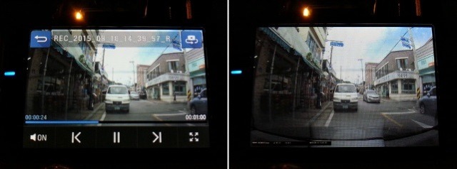 아이나비 QXD950 View의 LCD 메인 메뉴 : 다나와 DPG는 내맘을 디피지