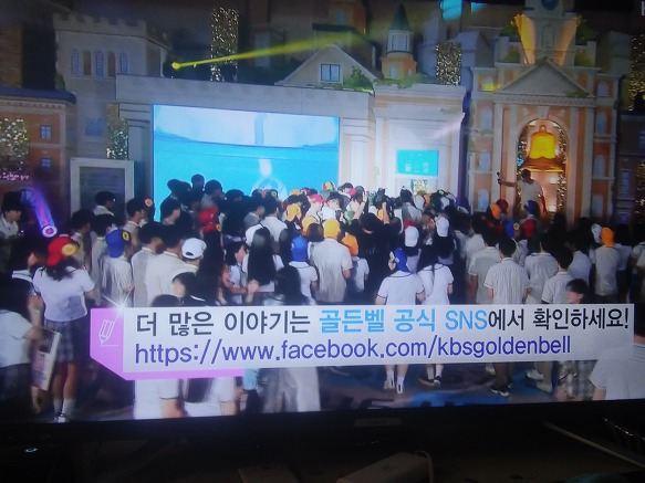 KBS1TV 도전!골든벨 제천제일고 방영-최후1인 최장영 학생, 하와이 어학연수 기회&최종2인 권태연 학생, 지식실크로드해외연수 기회획득&안태영 교장, 전교생 피자 제공 ...